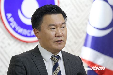 Ардчилсан намынхан хүний эрхийн төлөөх жагсаалд нэгдэхийг уриаллаа