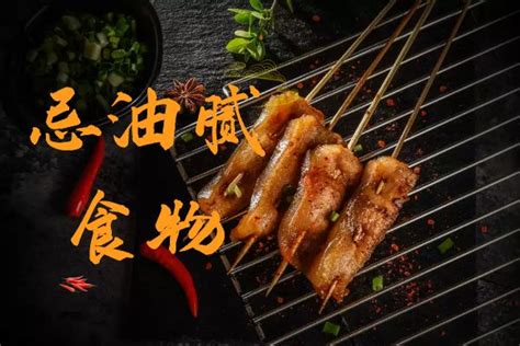 关于胆囊结石饮食宜忌你了解多少 病症知识 轻壹