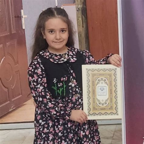 تیوال آوا زابلی پور