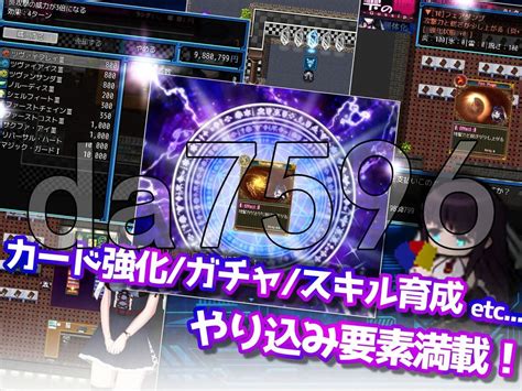 [日式rpg 新作] 状態異常 Abnormal Condition ～弱体化 薬物中毒 恐怖 魅了編～ Ai汉化版 [2 10g 多空