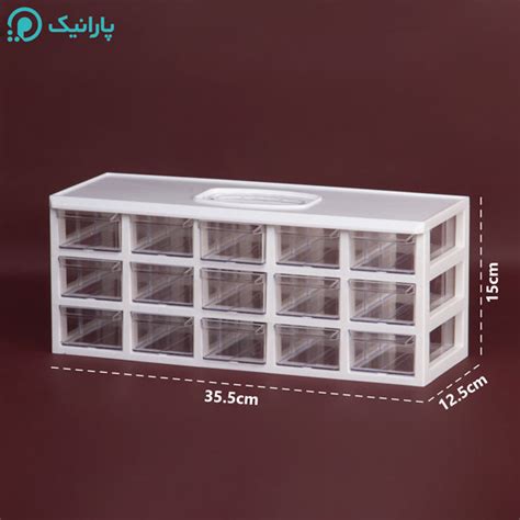 جعبه قطعات 15 کشو رویا پلاستیک کوچک ابر فروشگاه اینترنتی پارانیک