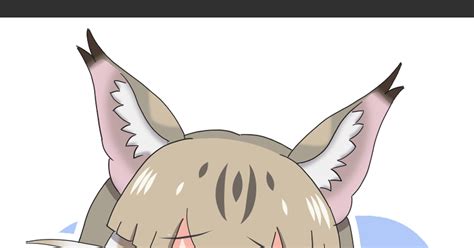 けものフレンズ ジャングルキャット わっふるのイラスト Pixiv
