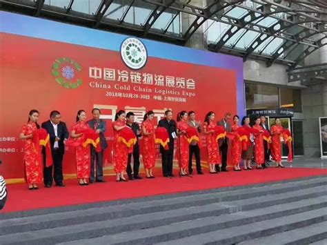 中国第一列固定式冷藏中置轴列车发布 福田戴姆勒引领中国冷链物流新趋势搜狐汽车搜狐网