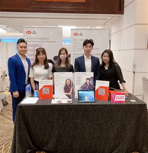 Hsbc Hsbccareers Alan Leung