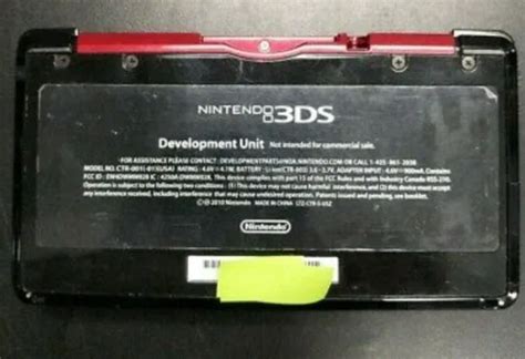 Cv Nintendo 3ds Prototype Dev Console
