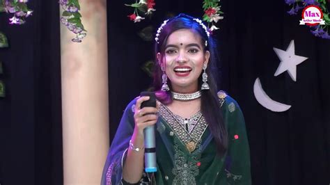 জুলেখা সরকার এর ভাব কি গান গাইতে এসে। Youtube