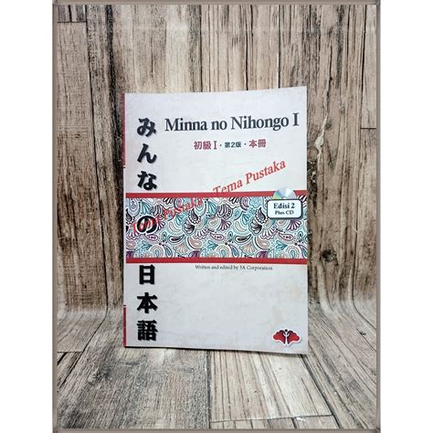Jual Buku Belajar Bahasa Jepang Mina No Nihongo 1 Versi Bahasa