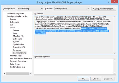 visual c how to create standalone win32 application not requiring