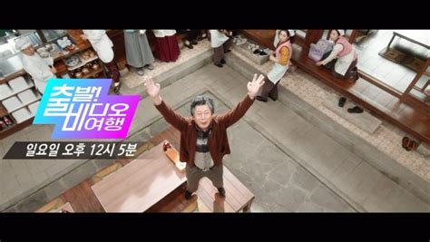 예고 출비 낮에는 평범한 주부 밤에는 업계 1위 킬러 전도연 의 변신은 무죄 본격 액션 누아르 부터 우당탕탕