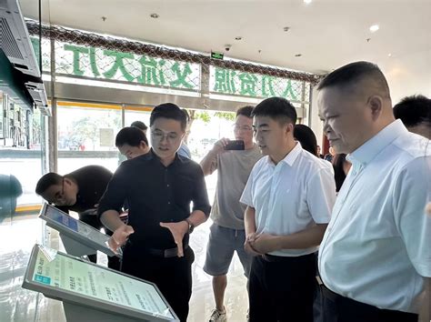 杭州市富阳区携手支付宝超上乐聘政企双引擎驱动零工市场 财富号 东方财富网