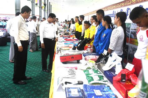 အားကစားနှင့်ကာယပညာသိပ္ပံ ရန်ကုန် ၂၀၂၃ ၂၀၂၄ ပညာသင်နှစ် အားကစားနှင့