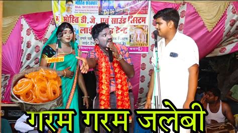 दिनेश मस्ताना के मुंह में पानी आ गया सुर्यभान का ढोला Suryabhan Ka