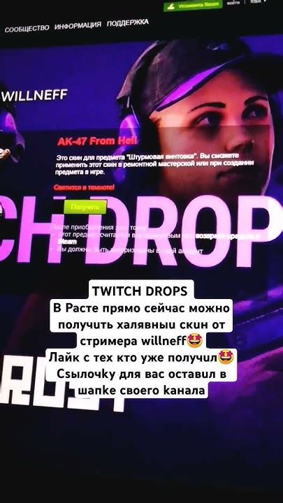 twitch rust rustclips rustshorts раст rustpvp rustgame rustraid