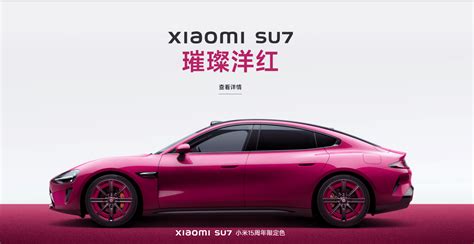如何申请2025年的首次购车补贴？买车补贴全解析！搜狐汽车搜狐网