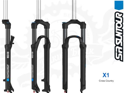 Амортизационная вилка SR SUNTOUR X1 32 LO R COIL