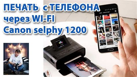 Как узнать пароль от Wi Fi на Iphone подробная инструкция