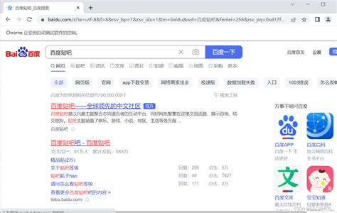 Selenium Selenium Csdn