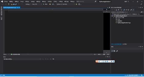 vs 2019中在python环境打开交互窗口 vs2019的python交互shi命令窗口 csdn博客