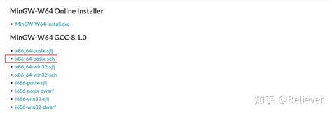 VScode c 配置opencv库 知乎
