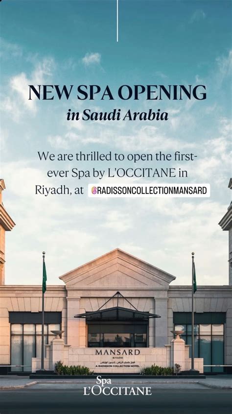 🇸🇦🇫🇷🇸🇦🇫🇷🇸🇦🌎 Victoria Chaikovska