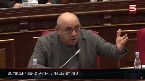 Սարյանի կտավը «կռիվ է գցել ՔՊ ում Youtube