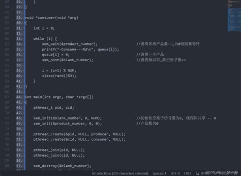 vscode去掉拷贝来的代码前的行号 复制代码怎么删除前面的行数 csdn博客
