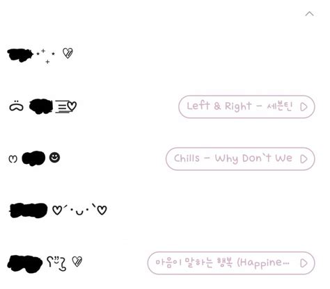 친한 친구들 카톡 이름에 기여운 이모지 달았더니 즐찾 볼때 마다 귀여워ㅋㅋㅋㅋㅋㅋㅋ 인스티즈instiz 일상 카테고리