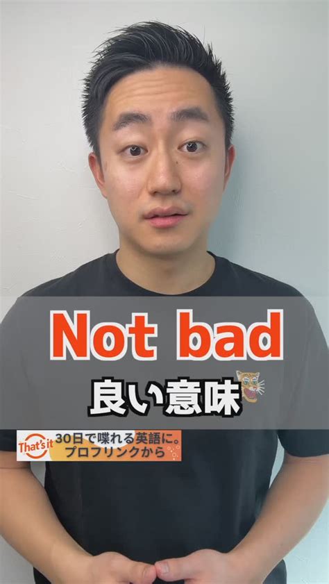 便利な英語の型 Can I~ 1提案する時 Can I Help You 「私に何かできることはありますか？」 て感じで接客時や困った人