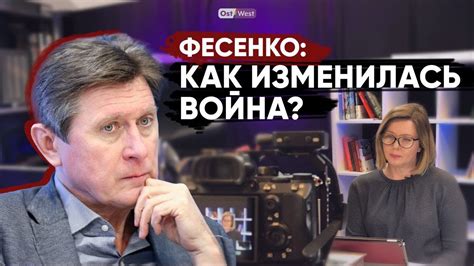 Как изменилась война к 2024 про «русский военный корабль и новые
