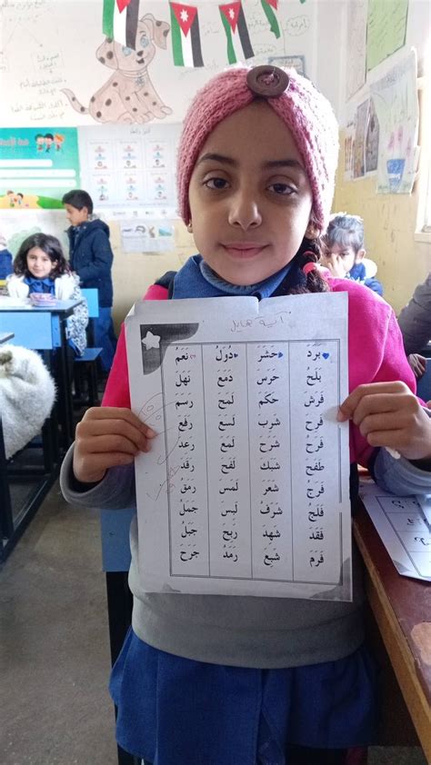 لمدرستيأنتمي مدرسة أم السرب الأساسية المختلطة Facebook