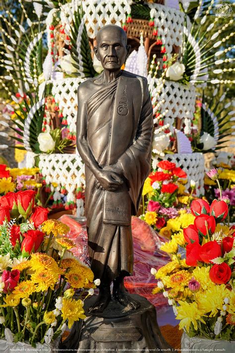 แสงพระธรรม ๐ วันพฤหัสบดีที่ 9 ธันวาคม พ ศ 2564 ๐ พิธีหล่อพระประธาน สมเด็จพระพุทธองค์ปฐม ปาง