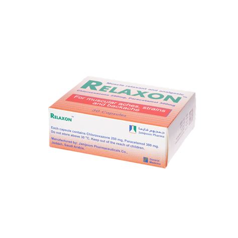 Relaxon Capsules Jamjoom