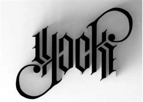 Best Ambigram Generators With Examples 2024 Begindot Ambigram
