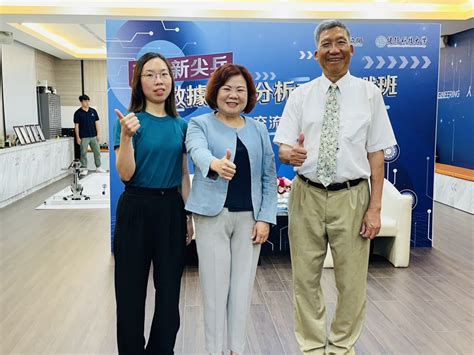 桃竹苗分署職訓培育ai人才 獲勞動部長許銘春肯定