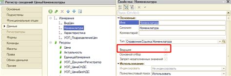 Два кейса оптимизации работы с 1С через управление индексами в Ms Sql и