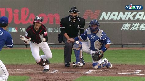 0520 富邦 Vs Lamigo 三局下，郭嚴文擊出帶有一分打點穿越安打，lamigo先馳得點 Youtube