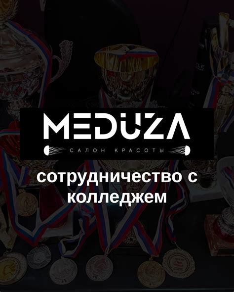 Салон красоты ОБУЧЕНИЕ ОКРАШИВАНИЕ МАНИКЮР•Севастополь Наш салон — не только о стиле но и