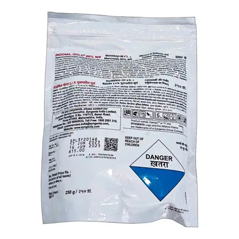 Ridomil Gold Fungicide Offer Price Free Cod Bharatagri Krushi Dukan