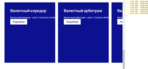 Javascript Запретить Col переход на новую строку блоку а то что