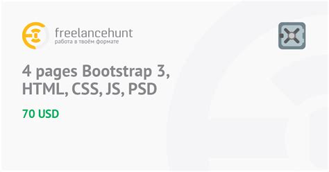 4 Pages Bootstrap 3 HTML CSS JS PSD Freelance Job In HTML CSS