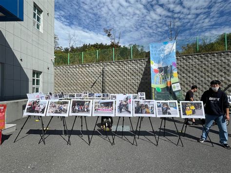 이동권 사진전 221014 옥천 장애인이동권 투쟁 사진전 사단법인 전국장애인이동권연대