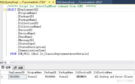 利用sql语句查询sccm常用报表51cto博客sql语句生成报表