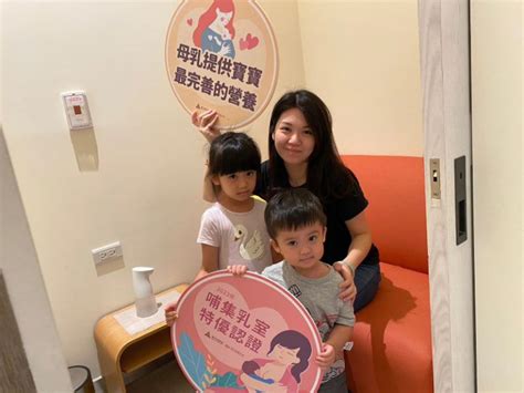 響應國際母乳週！ 高市長表揚46家特優親善哺集乳室