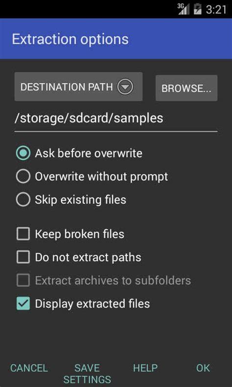 دانلود نرم افزار مدیریت فایل های فشرده در اندروید Rar For Android Premium