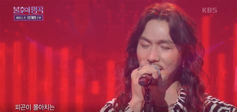 불후의 명곡 ‘임재범 닮은 꼴 아티스트 정홍일 임재범 편 2부 최종우승 스타연예 Kbs연예