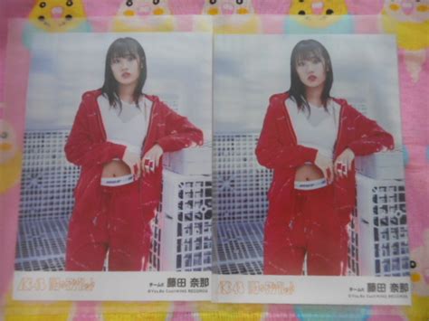 【目立った傷や汚れなし】akb48 生写真 11月のアンクレット 劇場盤 藤田奈那 2枚の落札情報詳細 Yahoo オークション落札価格