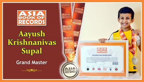 grand master aayush krishnanivas supal asia book of records