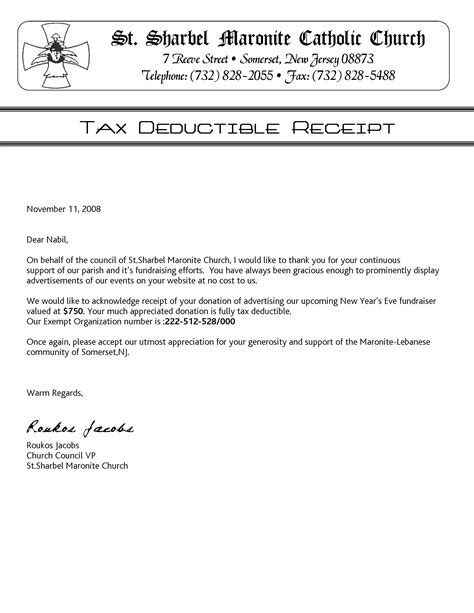 Church Donation Thank You Letter Tax Purposes