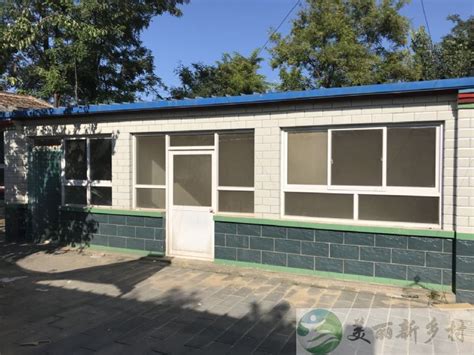 农村平房带院子图片 农村自建房平房带院子 农村平房封院子效果图 大山谷图库