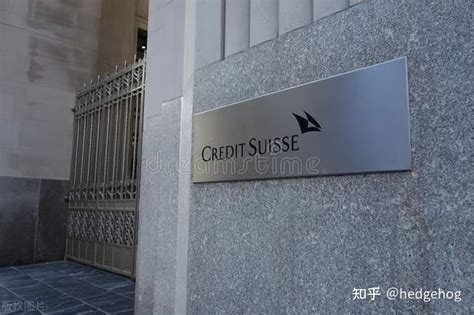瑞士信贷面临被要求与瑞银合并压力 知乎